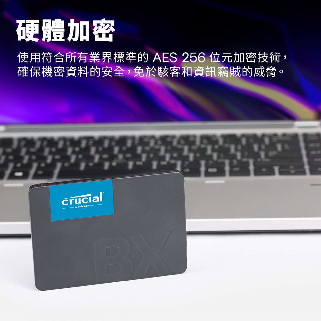 Crucial BX500 2TB 3D NAND SATA 2.5 英吋 SSD | CT2000BX500SSD1 | Crucial TW