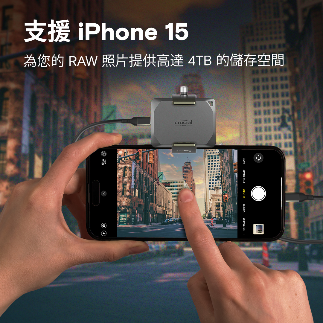 Crucial X9 Pro 4TB Portable SSD | CT4000X9PROSSD9 | Crucial TW