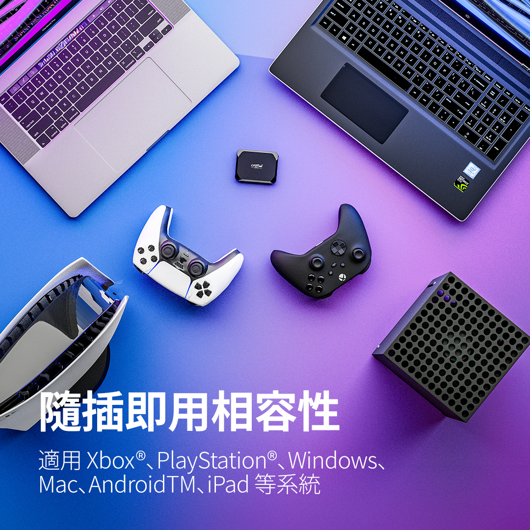 Crucial X9 1TB Portable SSD | CT1000X9SSD9 | Crucial TW